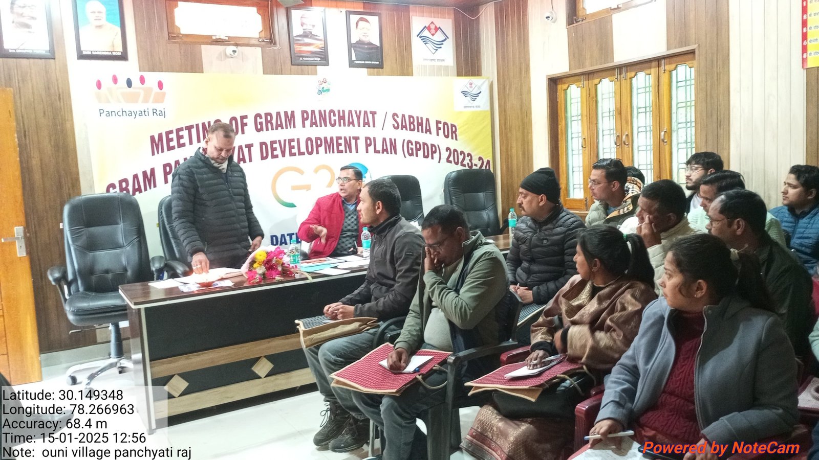 Future Plan|Gramin Kisan Vikas Society